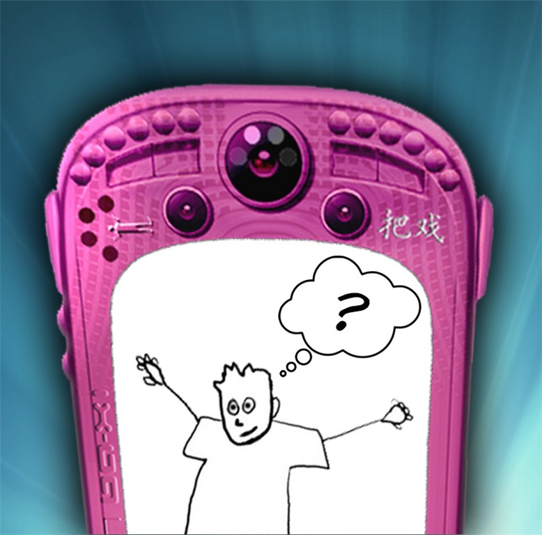 Inanimate Alice | Education Services Australia | Digital Assets