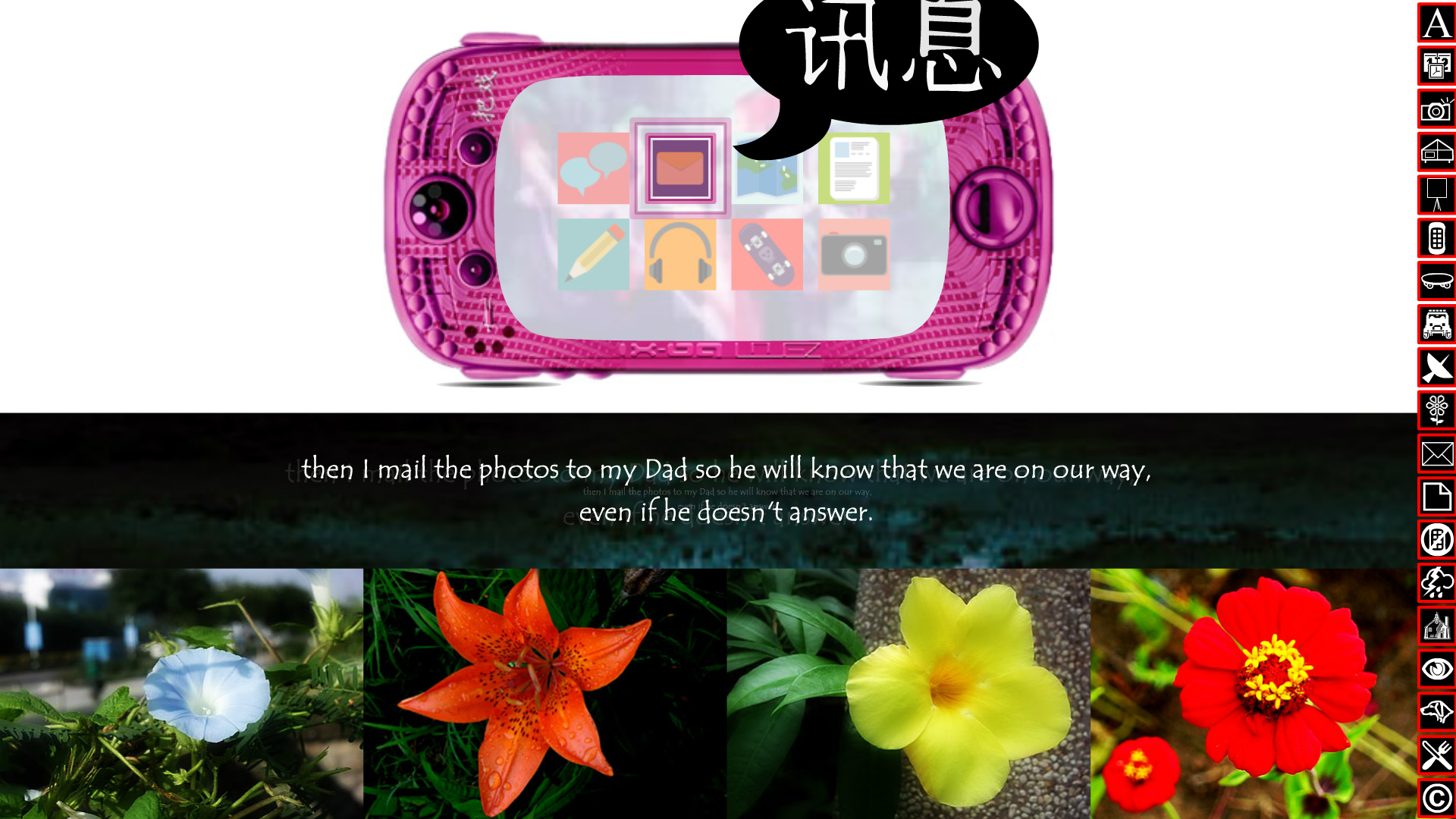 Inanimate Alice: screenshots