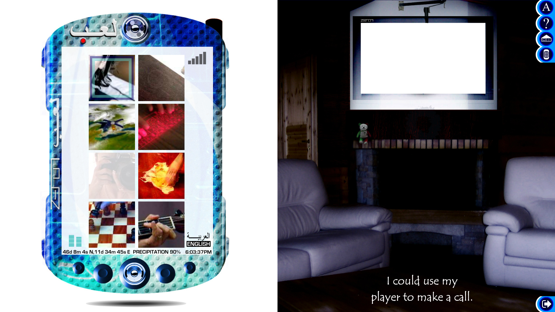 Inanimate Alice: screenshots